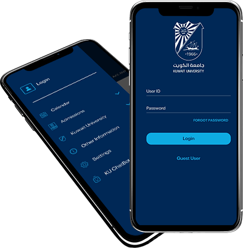 Kuwait University App: Revolutionizing Campus Connectivity